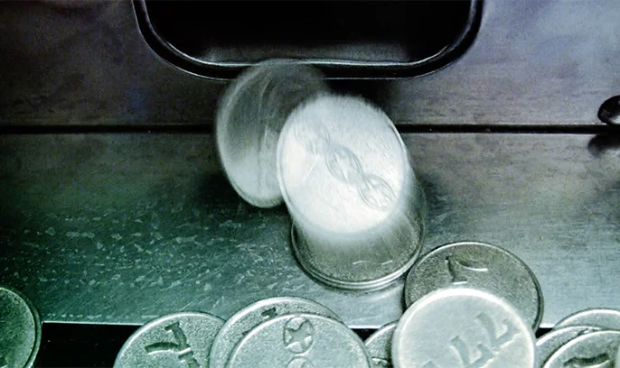 Pushing for change | BCLP Perspectives